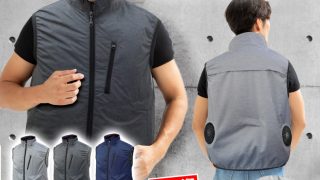 MESH-BR-1203 12V/胸スイッチ式空調ベスト(フルハーネス対応)フル